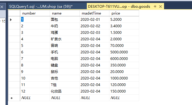 Java Eclipse连接sql Server 2019并从数据库中读取表中数据java连接mssqlserver2019对应的jar包 Csdn博客