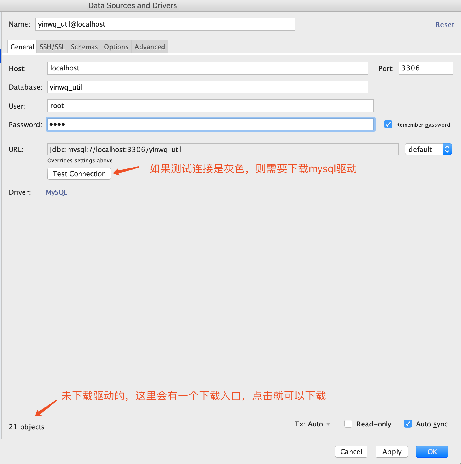 Idea好用插件 - EasyCode 使用详解_easycode配置xml文件-CSDN博客