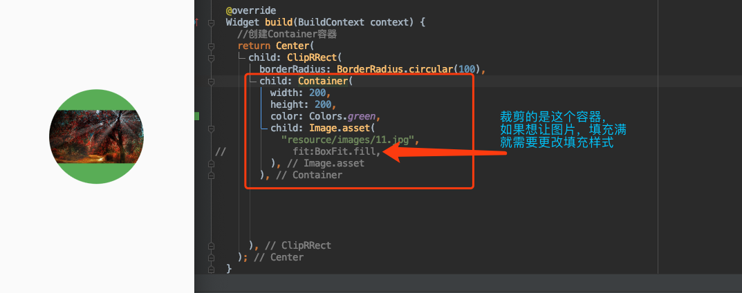 Flutter中的Image组件和Clip裁剪组件_flutter clipbehavior-CSDN博客