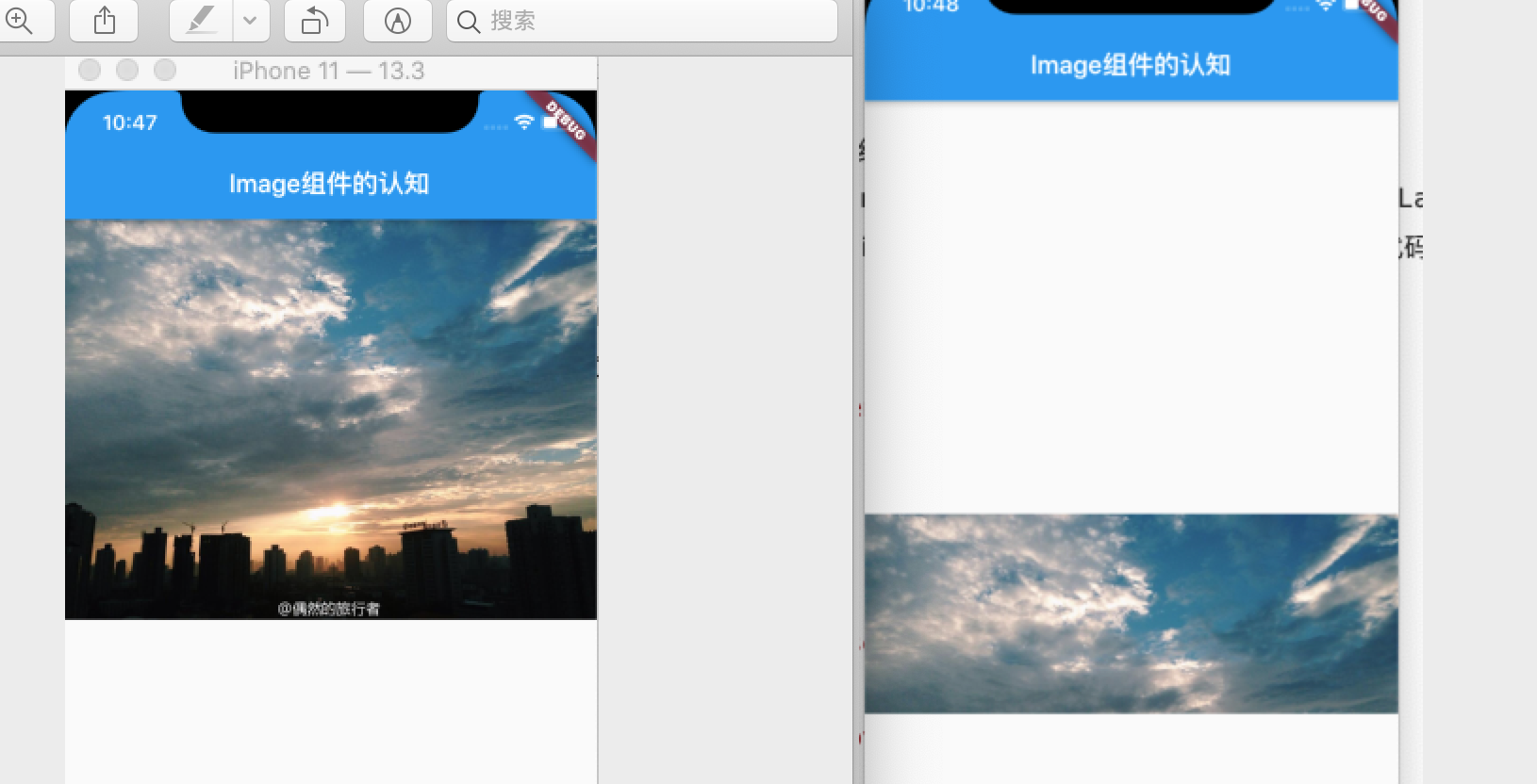 Flutter中的Image组件和Clip裁剪组件_flutter clipbehavior-CSDN博客