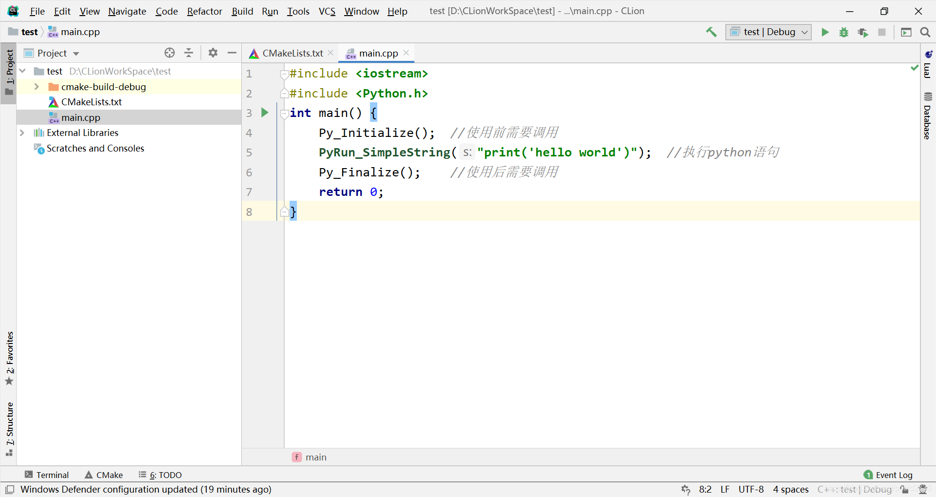Clion环境下c调用pythonclion 引入 Anacond的 Pythonh Csdn博客