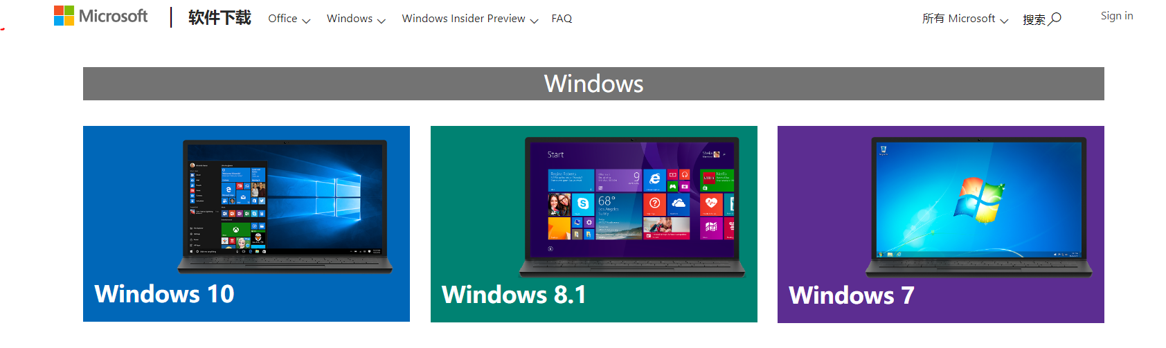 如何使用UltralSO制作系统UEFI启动盘_ultraiso uefi启动盘-CSDN博客