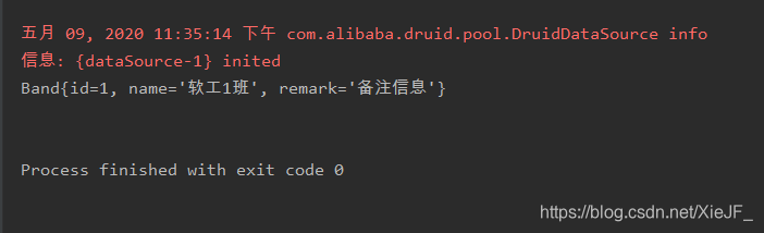 Java通过id查询数据表信息出现空指针异常生成记录后立刻用id查询报空 Csdn博客 7762