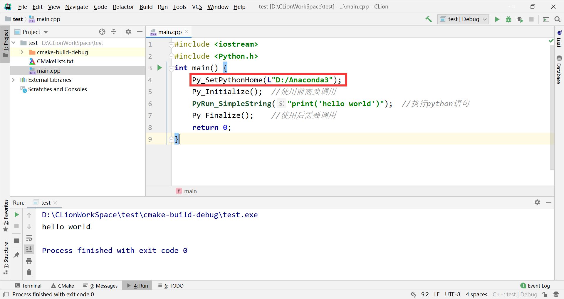 Clion环境下c调用pythonclion 引入 Anacond的 Pythonh Csdn博客 