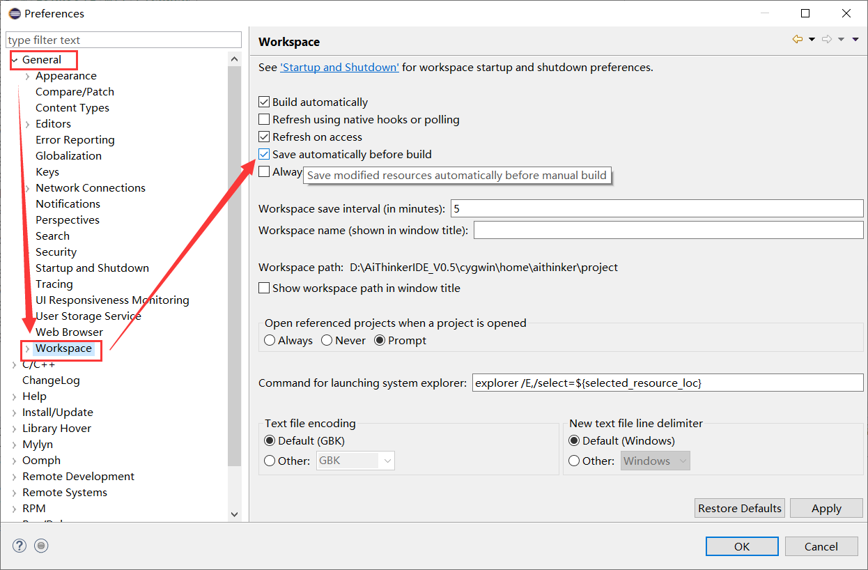 ESP8266 RTOS2.0学习之旅（1）— 基于SDK-2.0.0的HelloWorld工程_eclipse搭建esp8266-CSDN博客
