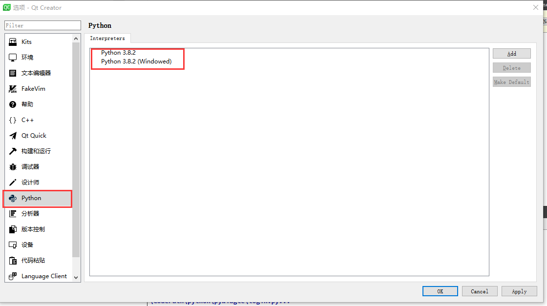 浅尝Qt for Python_pycharm安装qt for python-CSDN博客