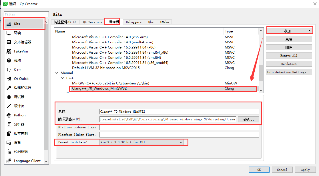 浅尝Qt for Python_pycharm安装qt for python-CSDN博客