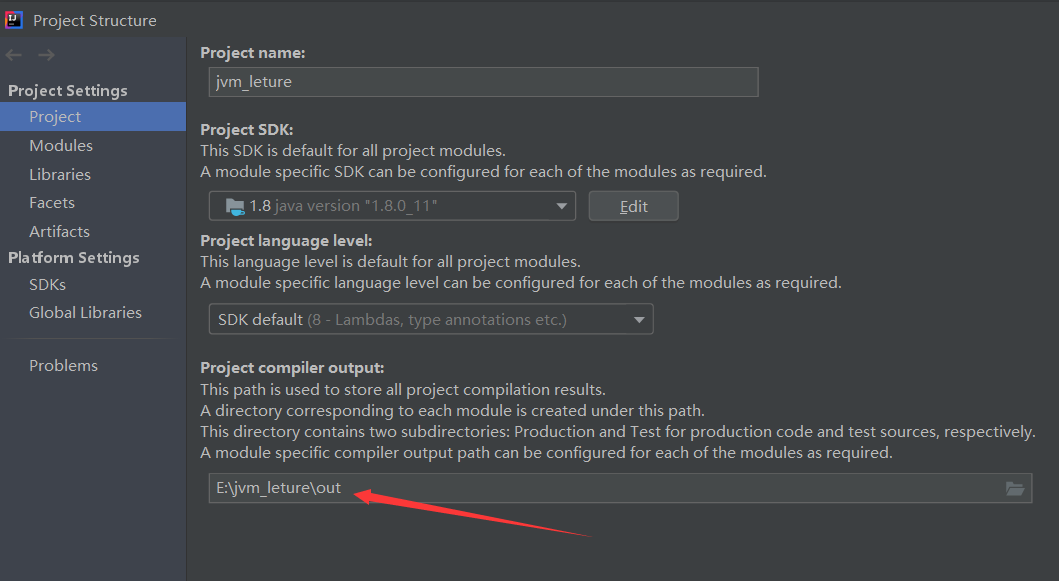 [jvm学习]Idea中没有创建OUT文件夹JAVA文件编译后所在的位置_idea的out目录默认路径-CSDN博客