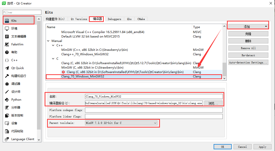 浅尝Qt for Python_pycharm安装qt for python-CSDN博客