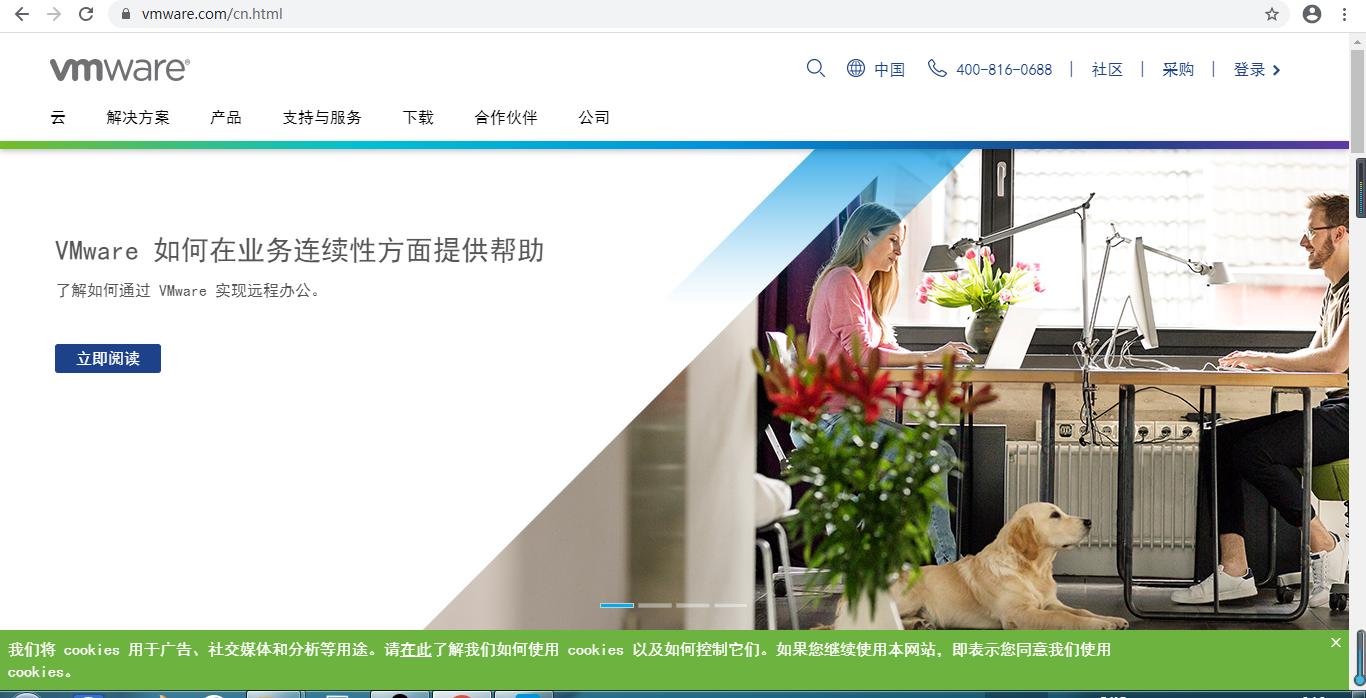 Windows下在虚拟机VMware中安装Ubuntu 18.04（一个安装了很多次Ubuntu的详细步骤和经验，避免踩不必要的坑）_windows 虚拟机 ubuntu18.04-CSDN博客