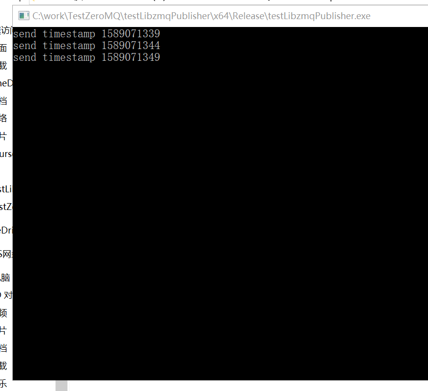 ZMQ专题学习之四：libzmq的发布及订阅方式-CSDN博客