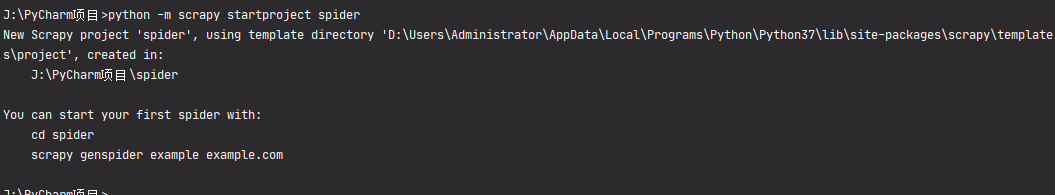 重装系统后python环境问题后续——scrapy生成spider报错:fatal Error In Launcher Unable To Create Process Using Csdn博客