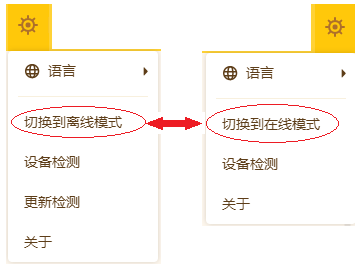 编程猫编程平台的使用介绍_kitten.codemao.en-CSDN博客