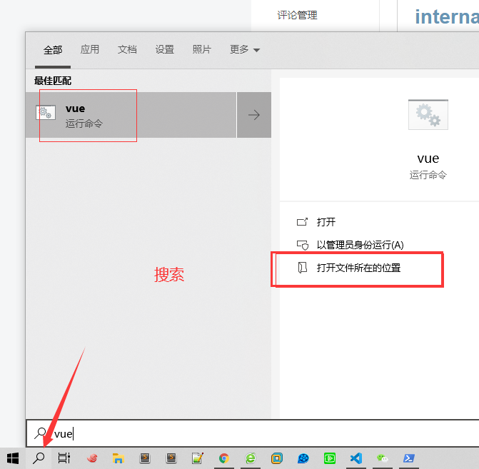亲测成功解决internal / modules / cjs / loader.js：800 throw err；-CSDN博客