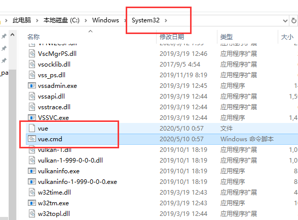 亲测成功解决internal / modules / cjs / loader.js：800 throw err；-CSDN博客