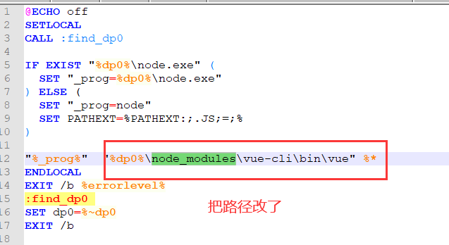 亲测成功解决internal / modules / cjs / loader.js：800 throw err；-CSDN博客