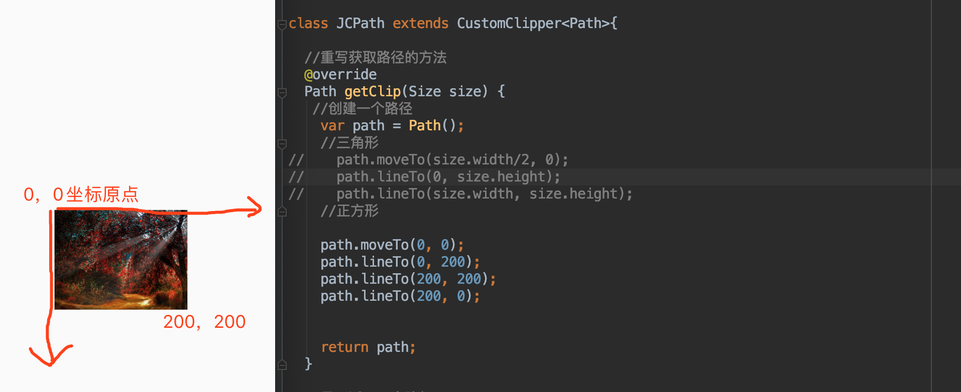 Flutter中的Image组件和Clip裁剪组件_flutter clipbehavior-CSDN博客