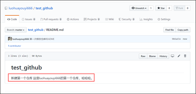 Github初步使用_close的issue可以回复-CSDN博客
