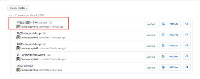 Github初步使用_close的issue可以回复-CSDN博客
