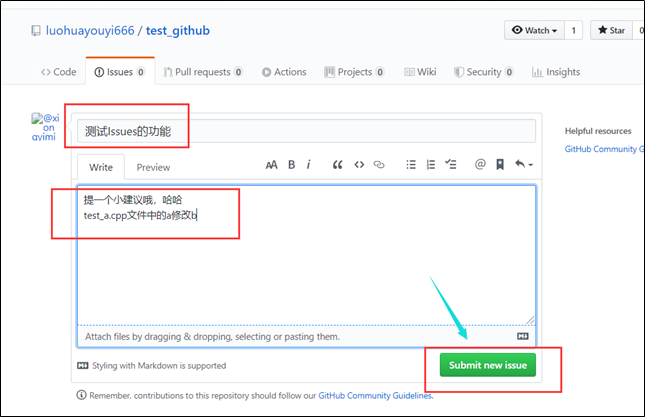 Github初步使用_close的issue可以回复-CSDN博客