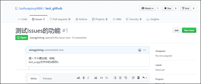 Github初步使用_close的issue可以回复-CSDN博客