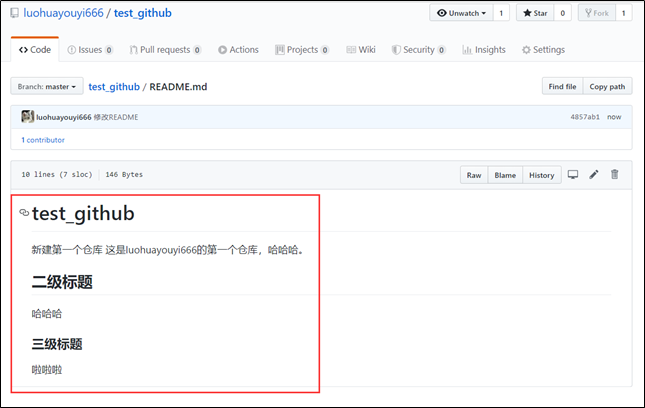 Github初步使用_close的issue可以回复-CSDN博客