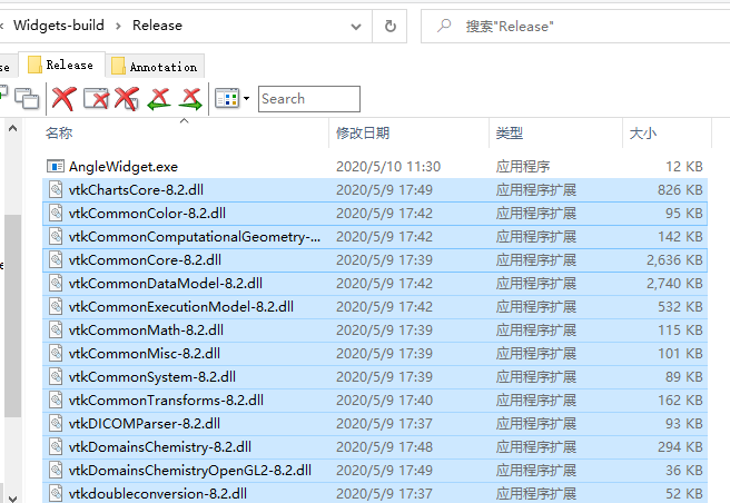 编译使用VTK官网的VTKExamples_vtk example-CSDN博客