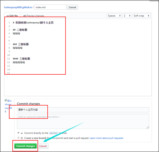 Github初步使用_close的issue可以回复-CSDN博客