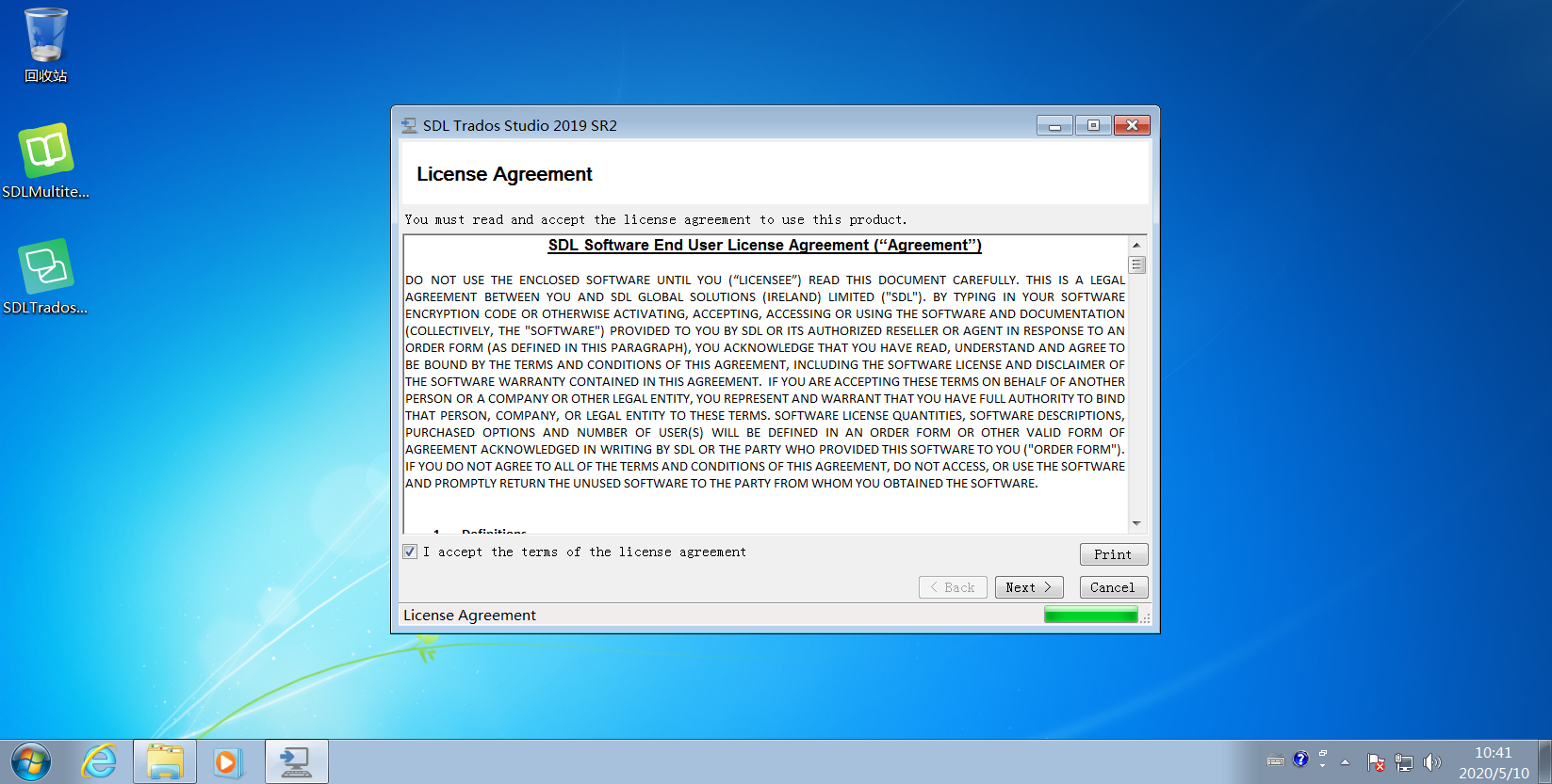 SDL Trados 2019 （SR2）的下载和安装_trados2019-CSDN博客