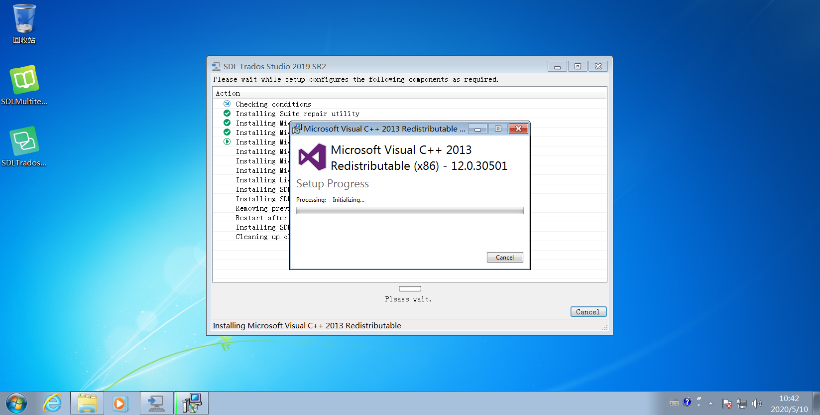 SDL Trados 2019 （SR2）的下载和安装_trados2019-CSDN博客