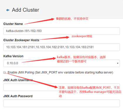 Kafka安装web界面监控工具（kafka-manager）_summed recent n offsets-CSDN博客