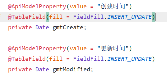 Mybatis-Plus自动填充之坑:Error updating database.Column 'xxx' cannot be null ...