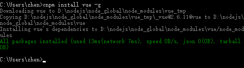 Windows下安装Vue_vue安装项目(current:(“os”:“win32-CSDN博客