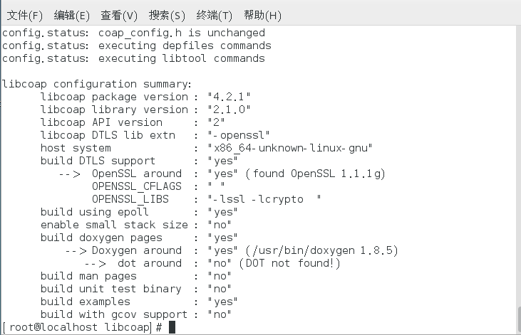 centos7编译libcoap时openssl版本过低,升级openssl_uboot编译 openssl版本低-CSDN博客