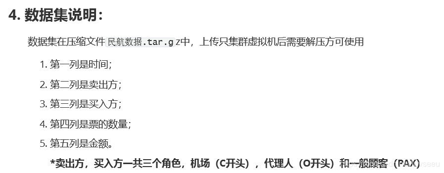 使用mapreduce统计topn数据mapreduce分组top10 Csdn博客