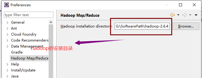 Ecplise搭建MapReduce开发环境（详细版）_eclipse配置mapreduce-CSDN博客