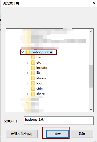 Ecplise搭建MapReduce开发环境（详细版）_eclipse配置mapreduce-CSDN博客