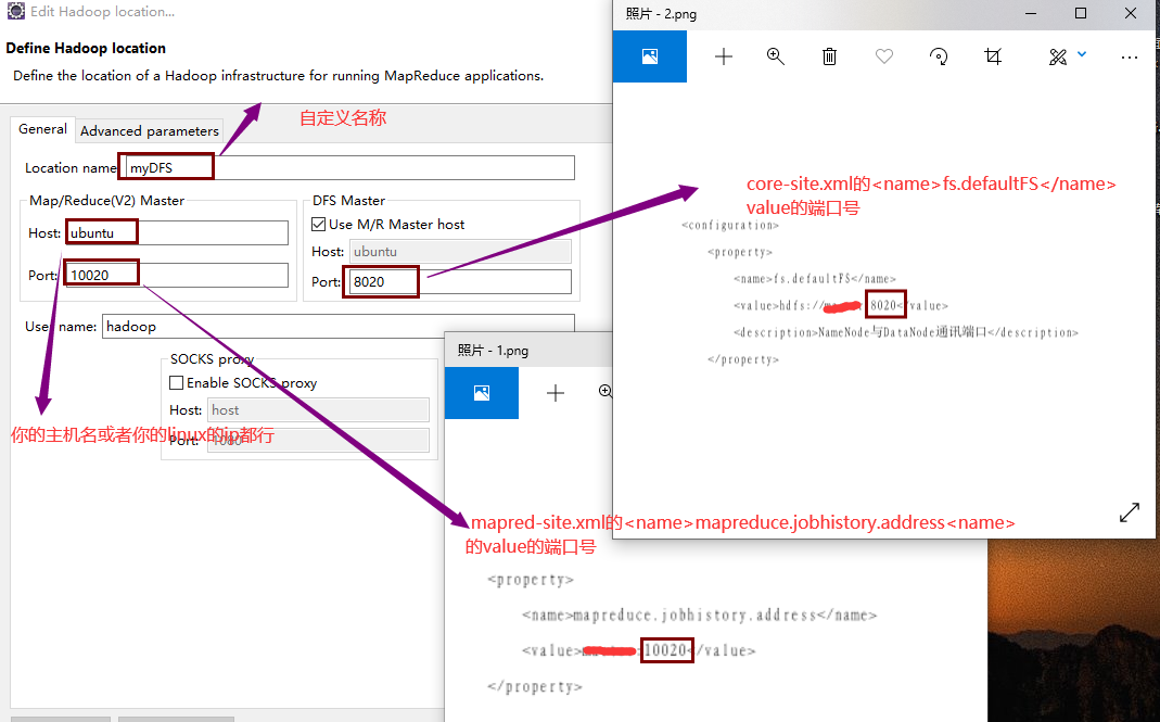 Ecplise搭建MapReduce开发环境（详细版）_eclipse配置mapreduce-CSDN博客