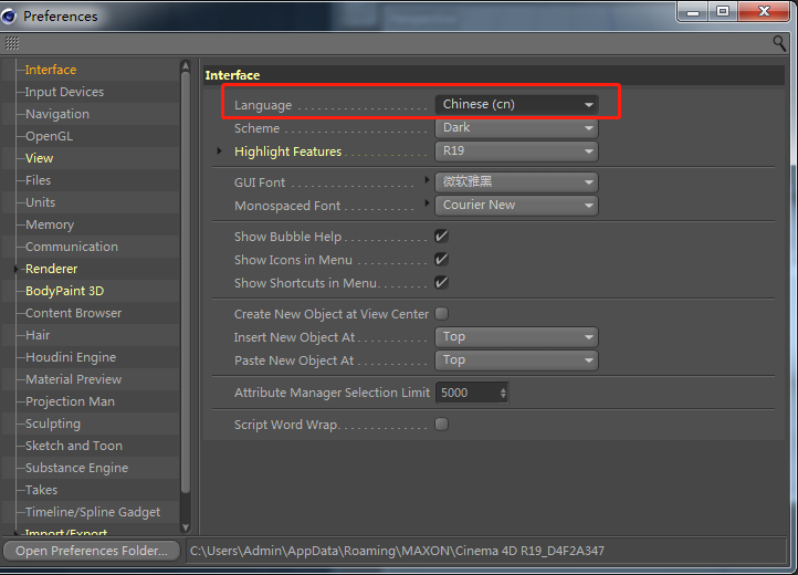 C4D打开obj文件简单操作记录_c4d如何打開3d object-CSDN博客