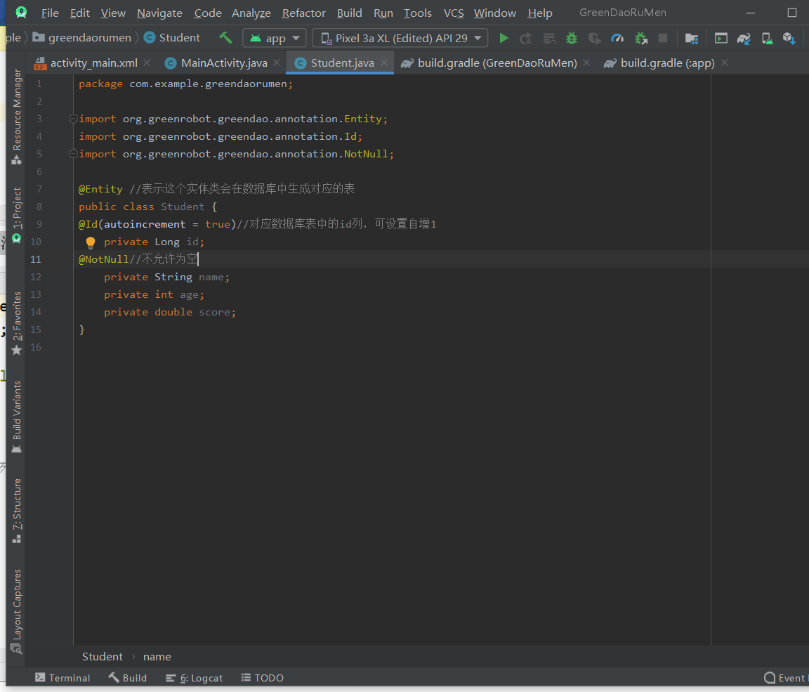 GreenDao入门操作_greendao 使用指南-CSDN博客