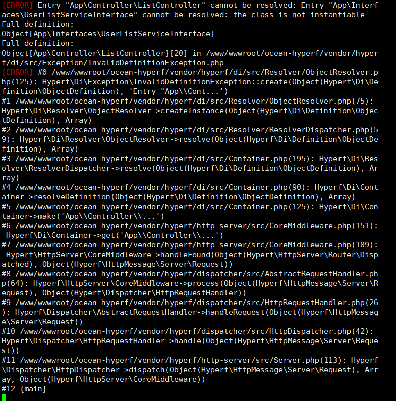 关于hyperf Class is not instantiable 问题。_the class is not instantiable-CSDN博客