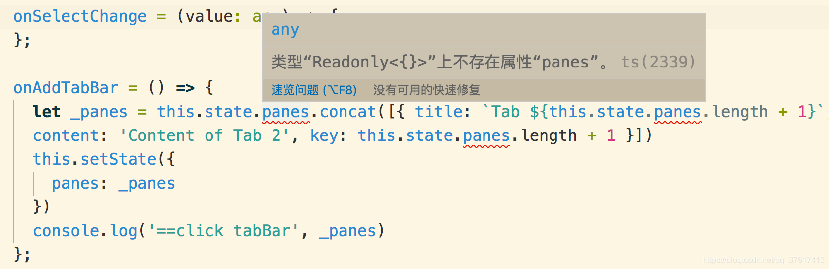React Typescript 报错 Readonly 不存在属性字段名类型 ”上不存在属性 Title”。 Csdn博客