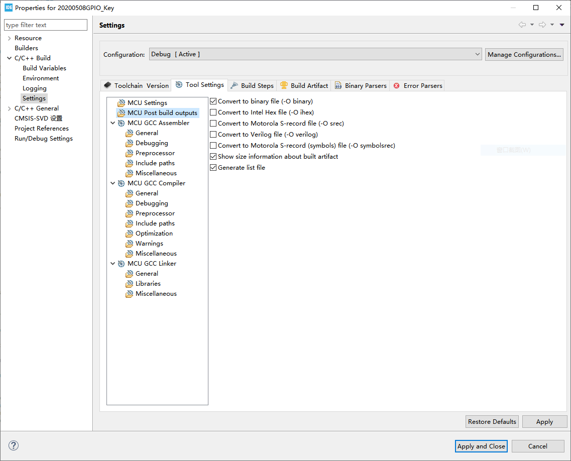 STM32 CubeIDE generates hex file - Programmer Sought