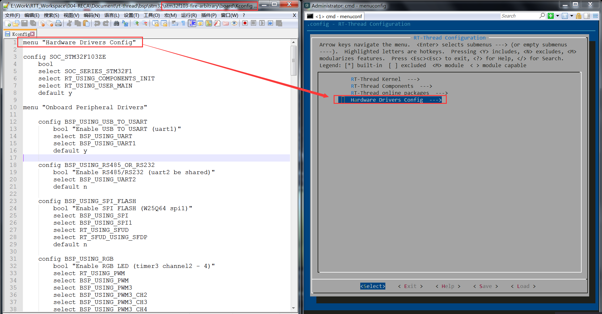 【RT-Thread Master】 软件IIC使用笔记_rtthread iic env-CSDN博客