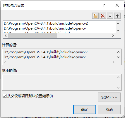Opencv安装及常见问题(看这一篇就够了!)_安装完opencv,std不明确-CSDN博客