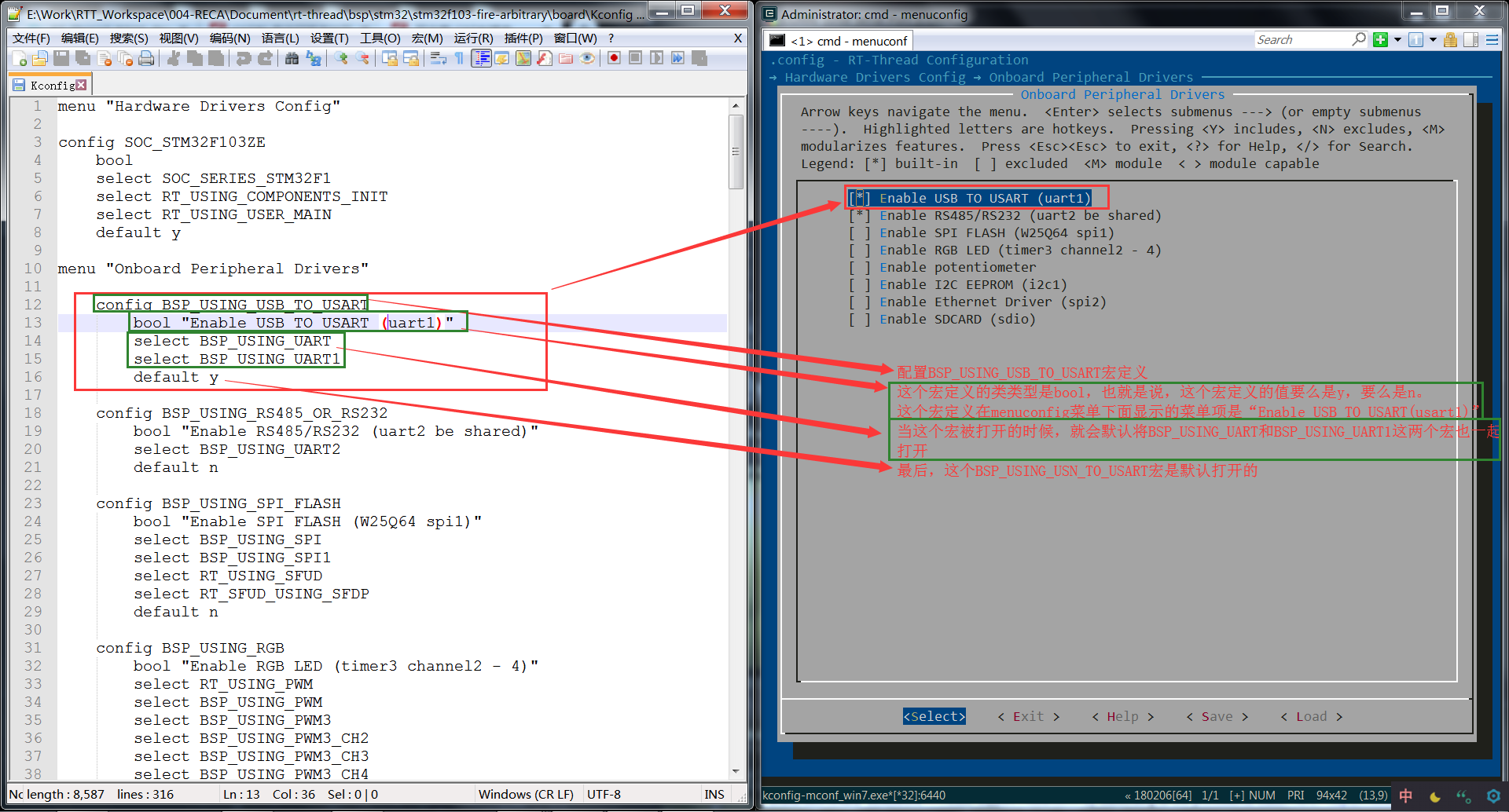 【RT-Thread Master】 软件IIC使用笔记_rtthread iic env-CSDN博客