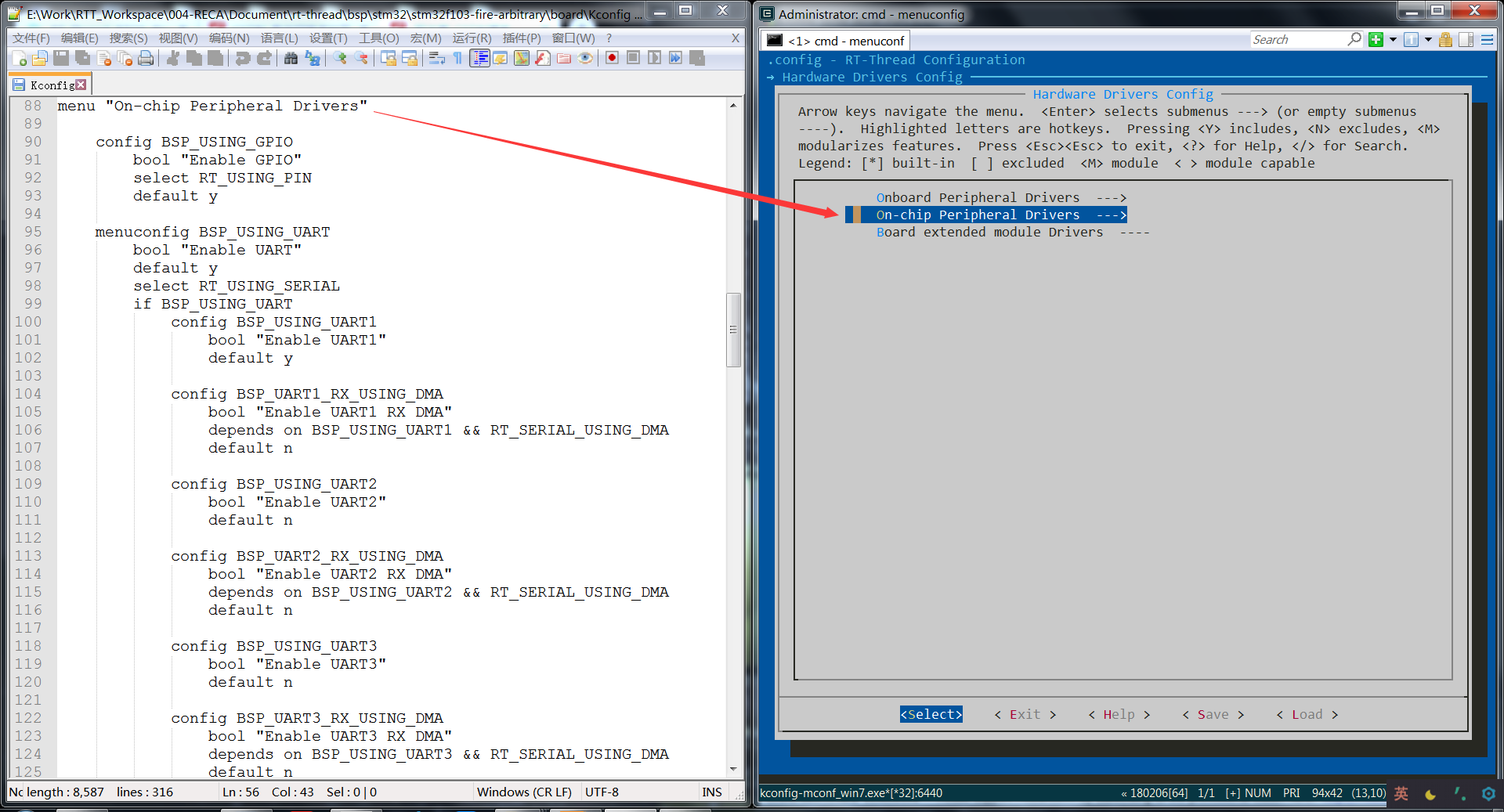 【RT-Thread Master】 软件IIC使用笔记_rtthread iic env-CSDN博客