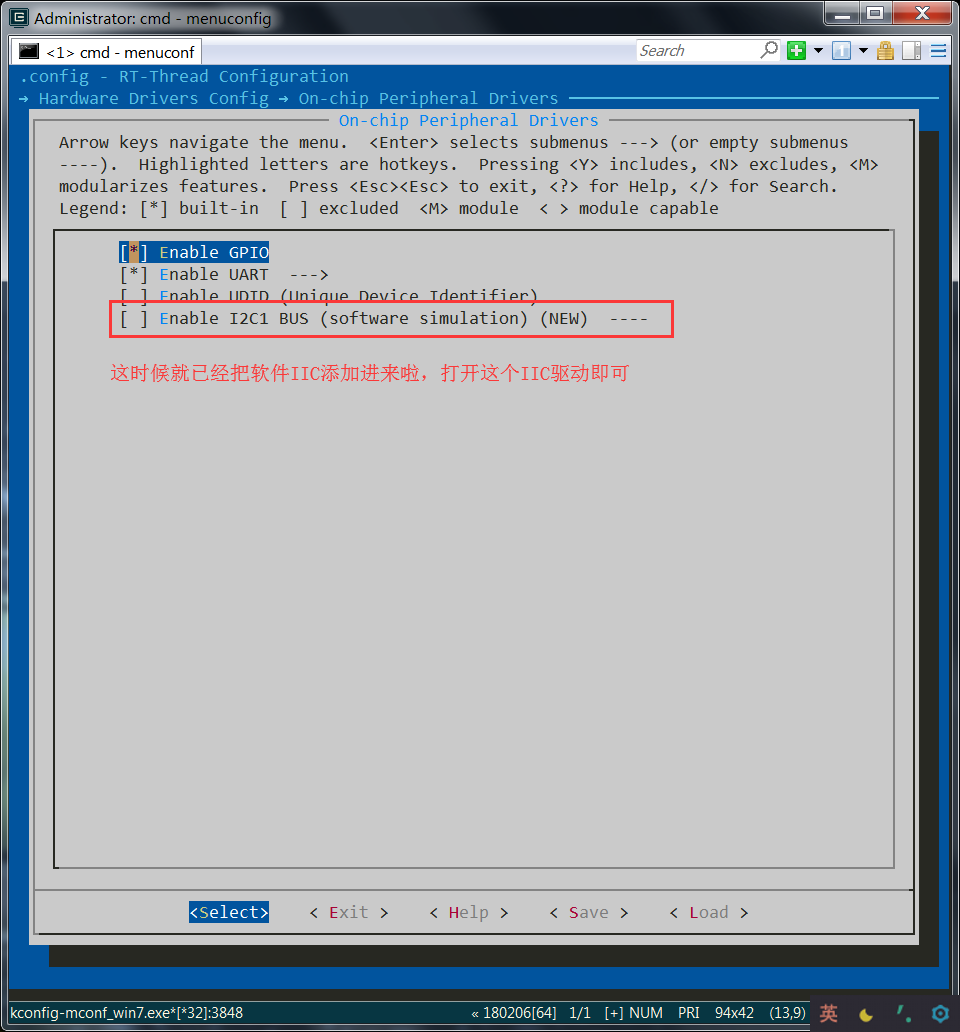 【RT-Thread Master】 软件IIC使用笔记_rtthread iic env-CSDN博客