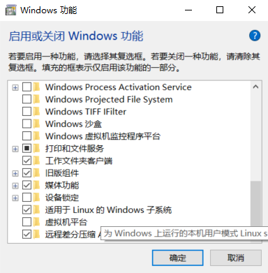 Enable WSL on Windows and use gnuplot in WSL Ubuntu - Programmer Sought